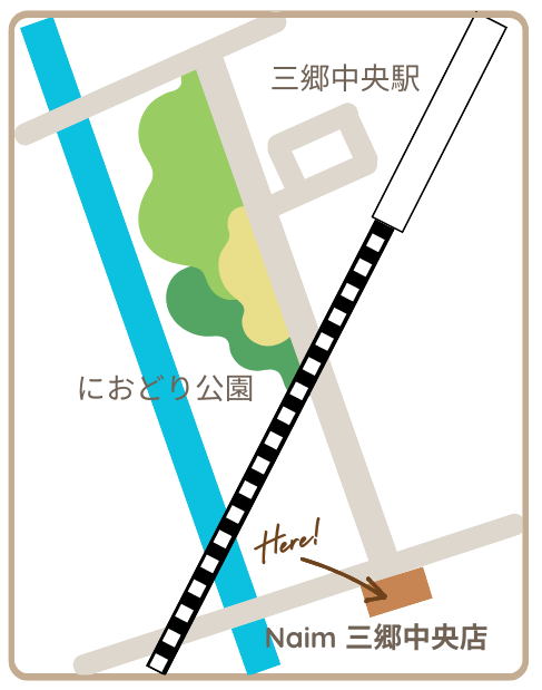 Naim（ネイム） パーソナルトレーニングジム 三郷中央店